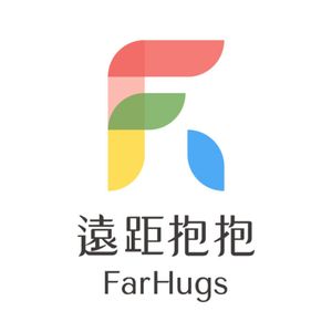 諮商心理師團隊 | 專業人士 | FarHugs 遠距抱抱